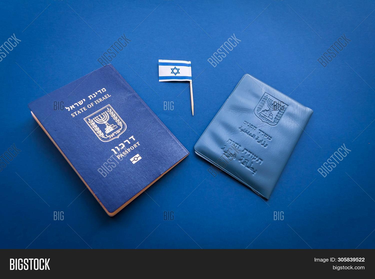Israeli Official Image & Photo (Free Trial) | Bigstock