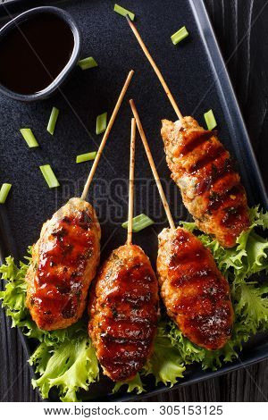 Tsukune Japanese Image & Photo (Free Trial) | Bigstock