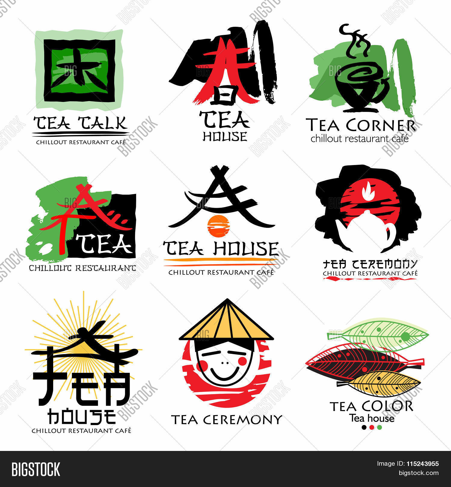 Tea House Logo. Tea Vector & Photo (Free Trial) | Bigstock