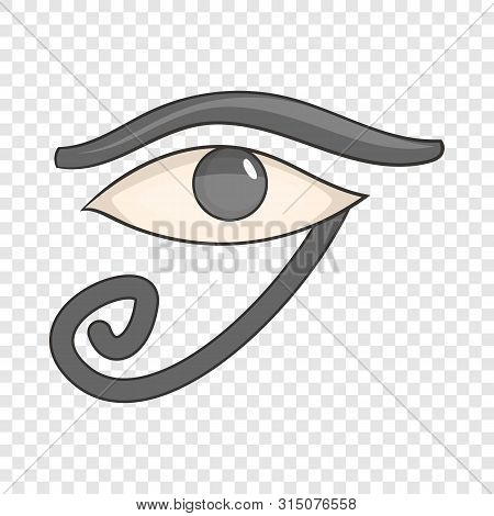 Egypt God Ra Symbol Image & Photo (Free Trial) | Bigstock