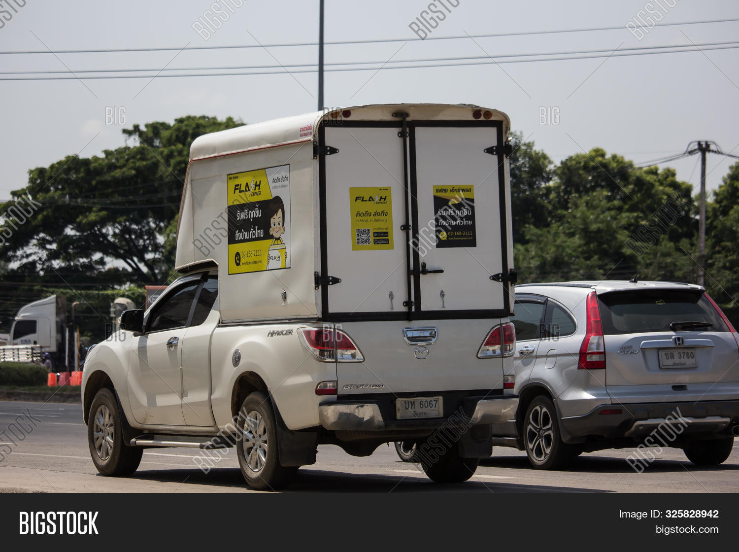 Flash Express Logistic Image & Photo (Free Trial) | Bigstock