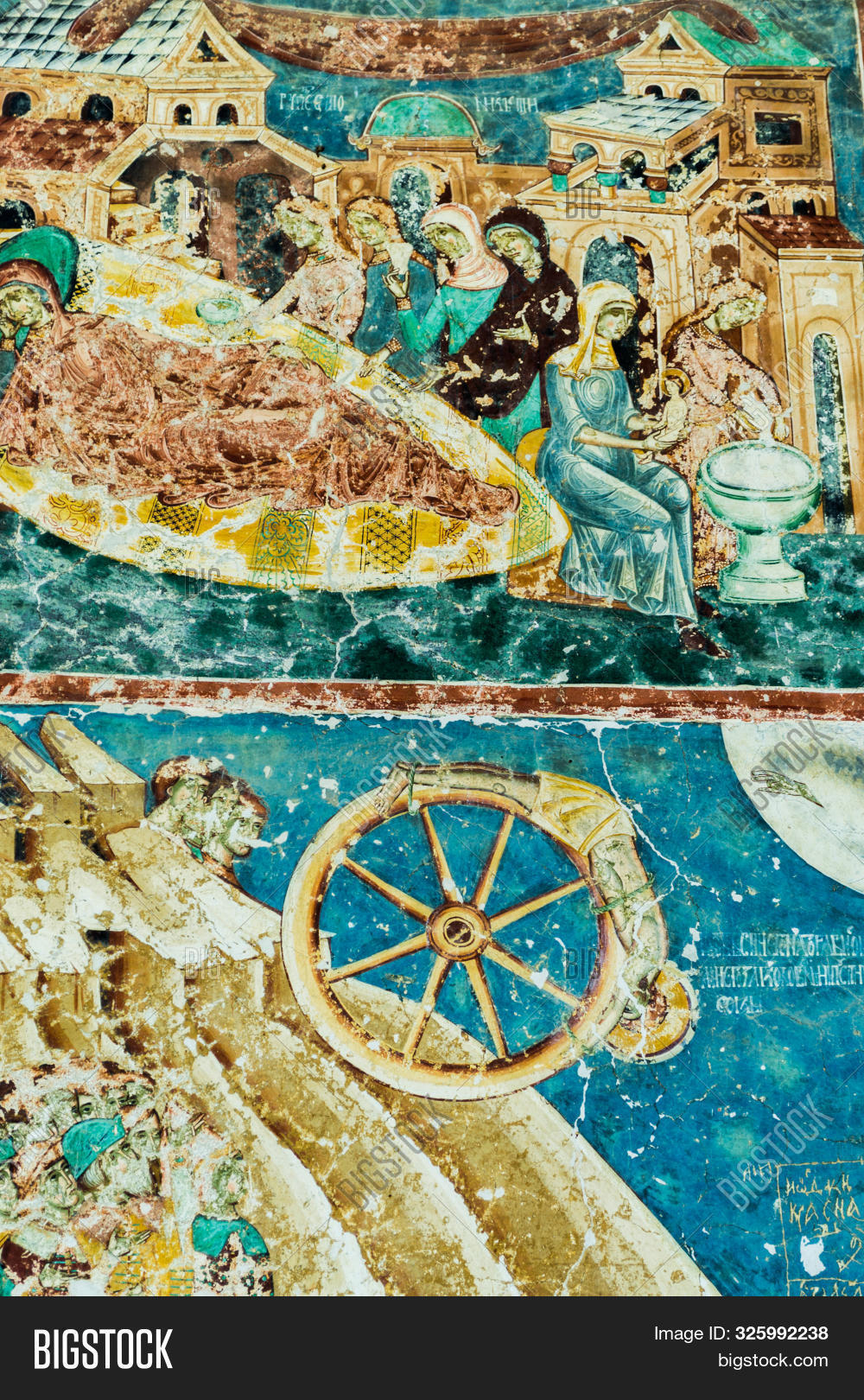 Arbore Church Romanian Image & Photo (Free Trial) | Bigstock