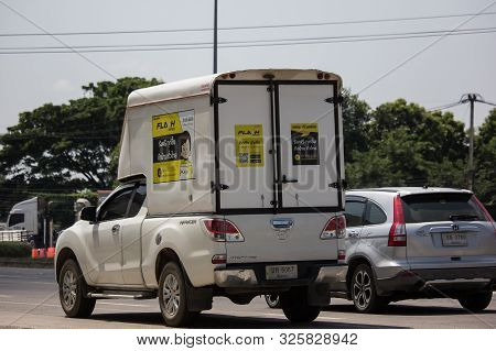 Flash Express Logistic Image & Photo (Free Trial) | Bigstock