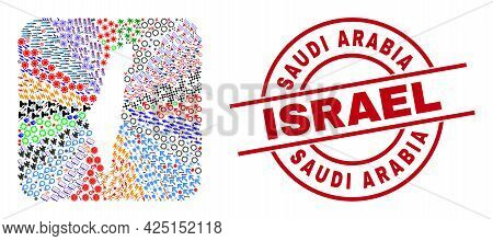 Vector Collage Israel Vector & Photo (Free Trial) | Bigstock