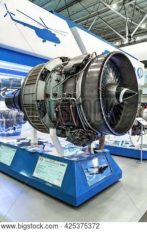 Aircraft Engine. Side Image & Photo (Free Trial) | Bigstock