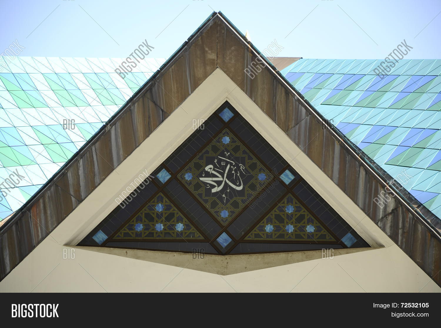 Window National Mosque Image & Photo (Free Trial) | Bigstock