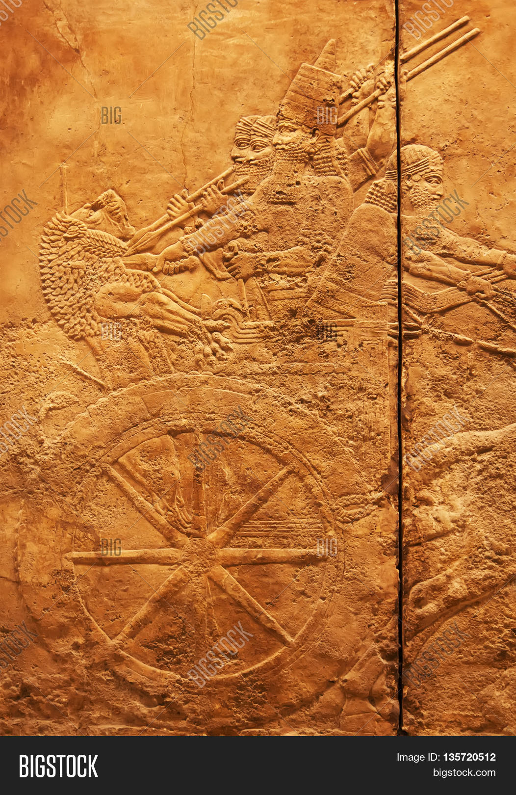 Ancient Sumerian Stone Image & Photo (Free Trial) | Bigstock