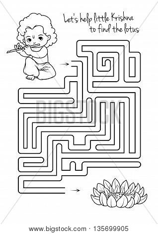 Maze Game Kids Vector & Photo (Free Trial) | Bigstock