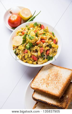 Masala Anda Bhurji Egg Image & Photo (Free Trial) | Bigstock