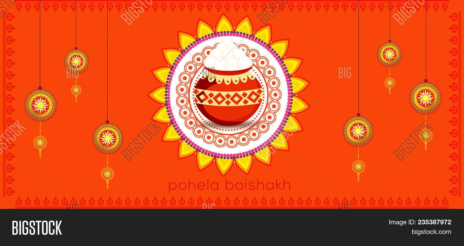 Poster Banner Bengali Image & Photo (Free Trial) | Bigstock