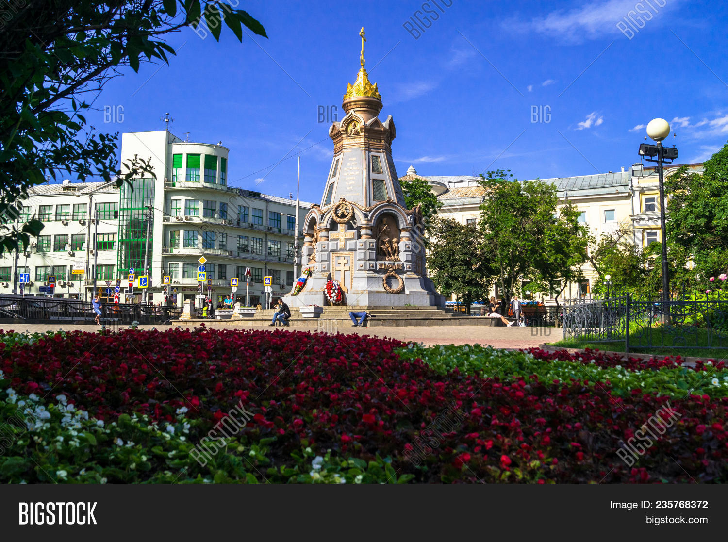 Russia, Moscow, June, Image & Photo (Free Trial) | Bigstock