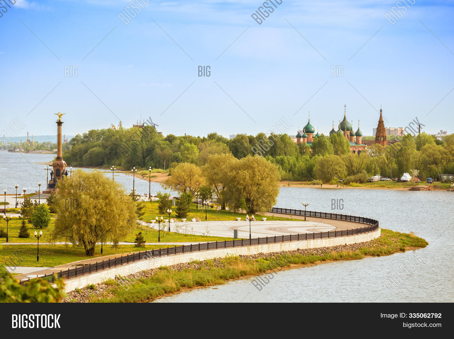 View Strelka Park, Image & Photo (Free Trial) | Bigstock