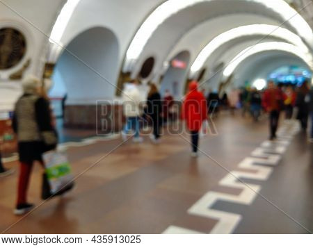 People Metro Station Image & Photo (Free Trial) | Bigstock
