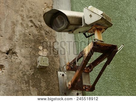 Old Security Camera. Image & Photo (Free Trial) | Bigstock