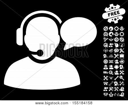 Operator Message Vector & Photo (Free Trial) | Bigstock