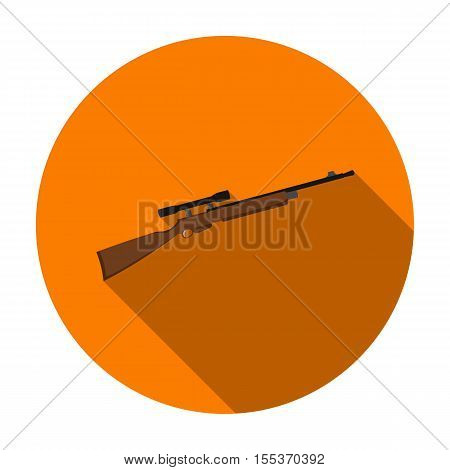 Sniper Rifle Icon Vector & Photo (Free Trial) | Bigstock