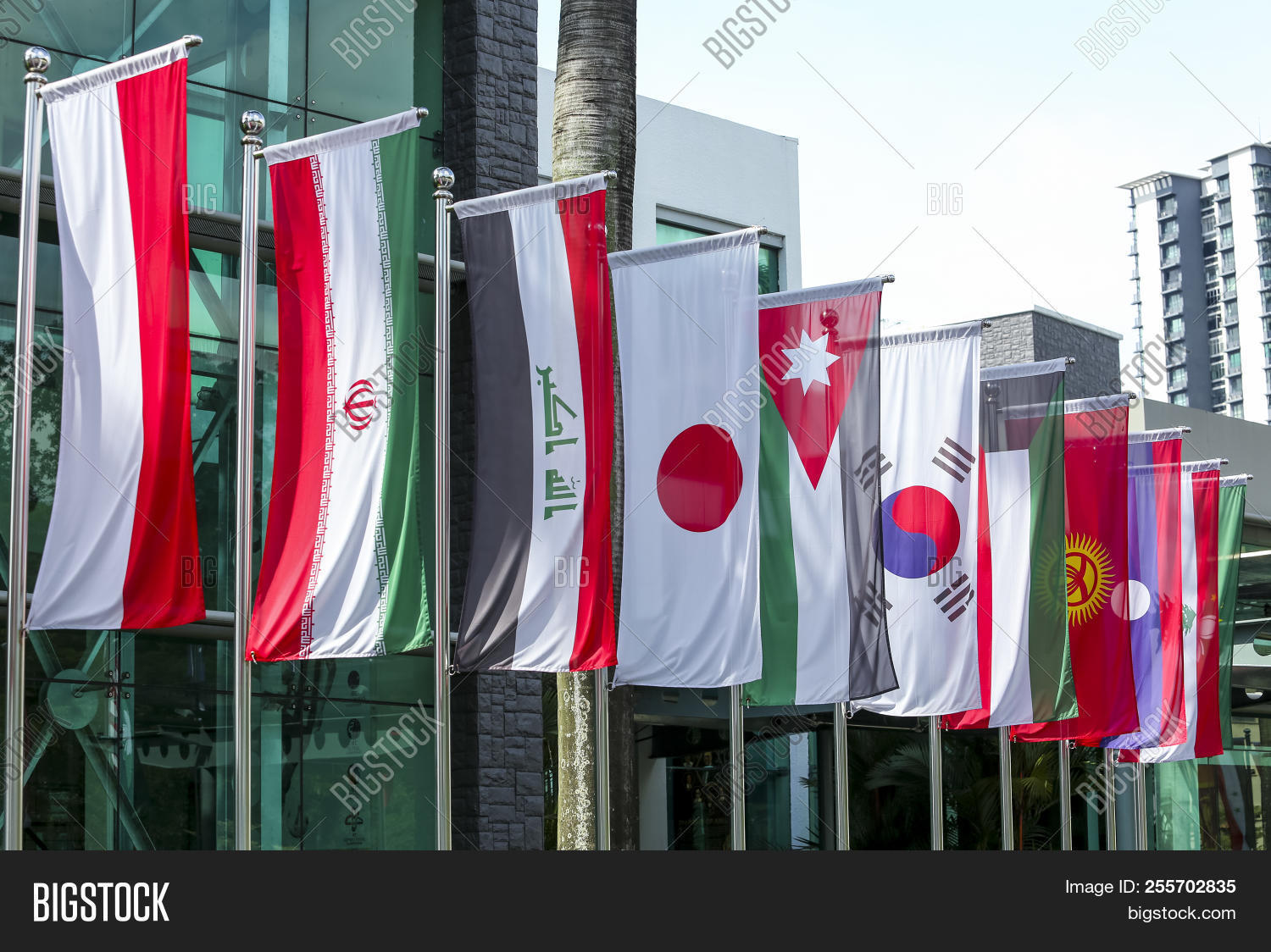 National Flags Asia Image & Photo (Free Trial) | Bigstock