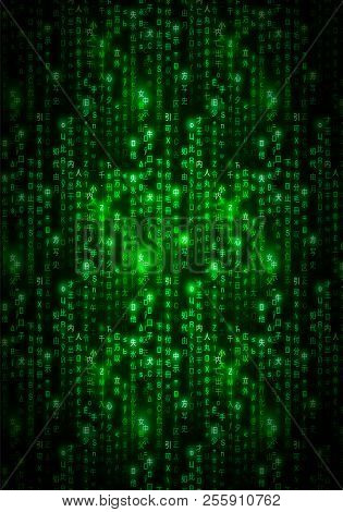 Matrix Symbols