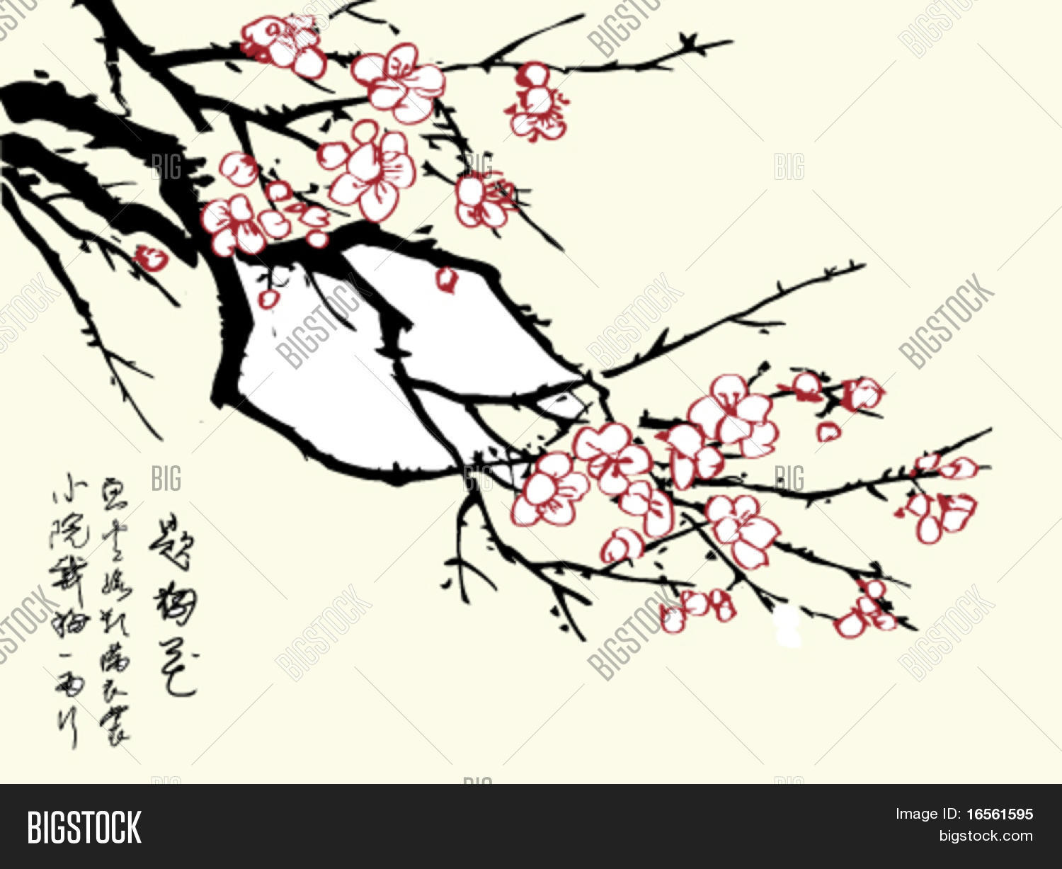 Vector Chinese Vector & Photo (Free Trial) | Bigstock