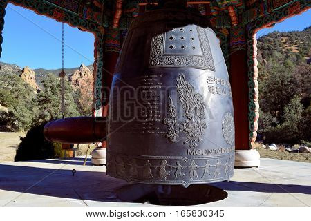 January 12, 2017 Image & Photo (Free Trial) | Bigstock