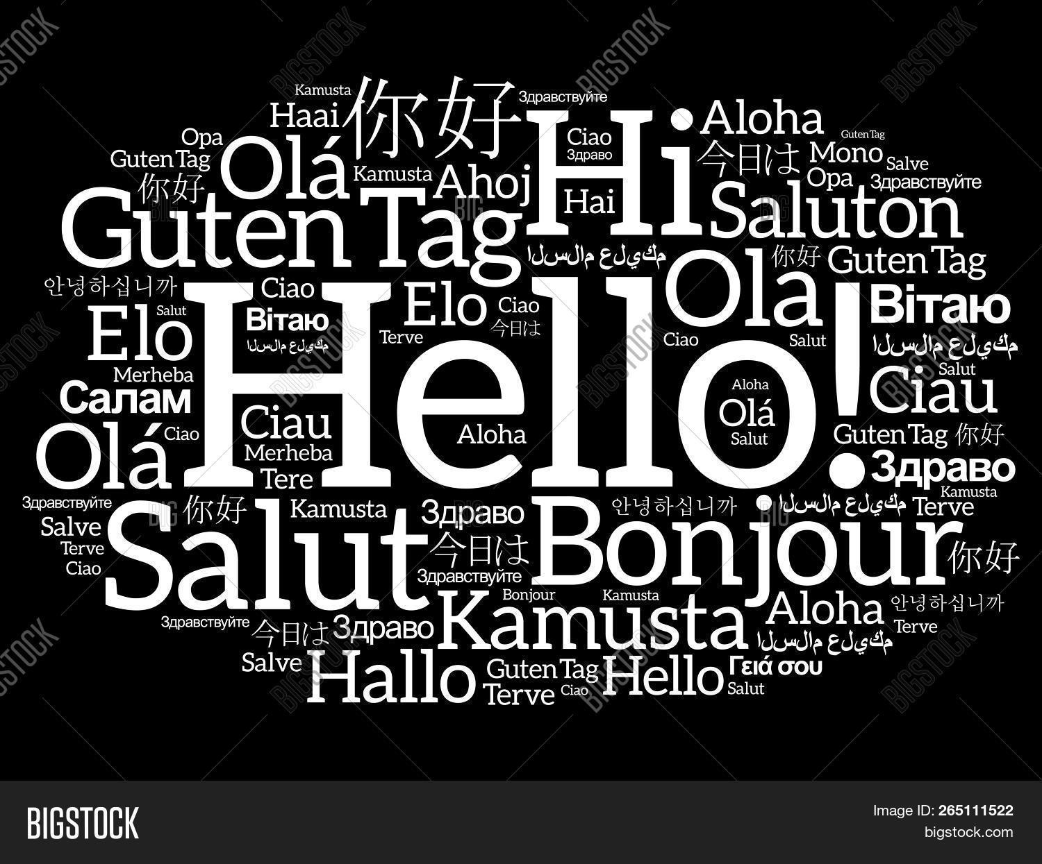 Hello Word Cloud Image & Photo (Free Trial) | Bigstock