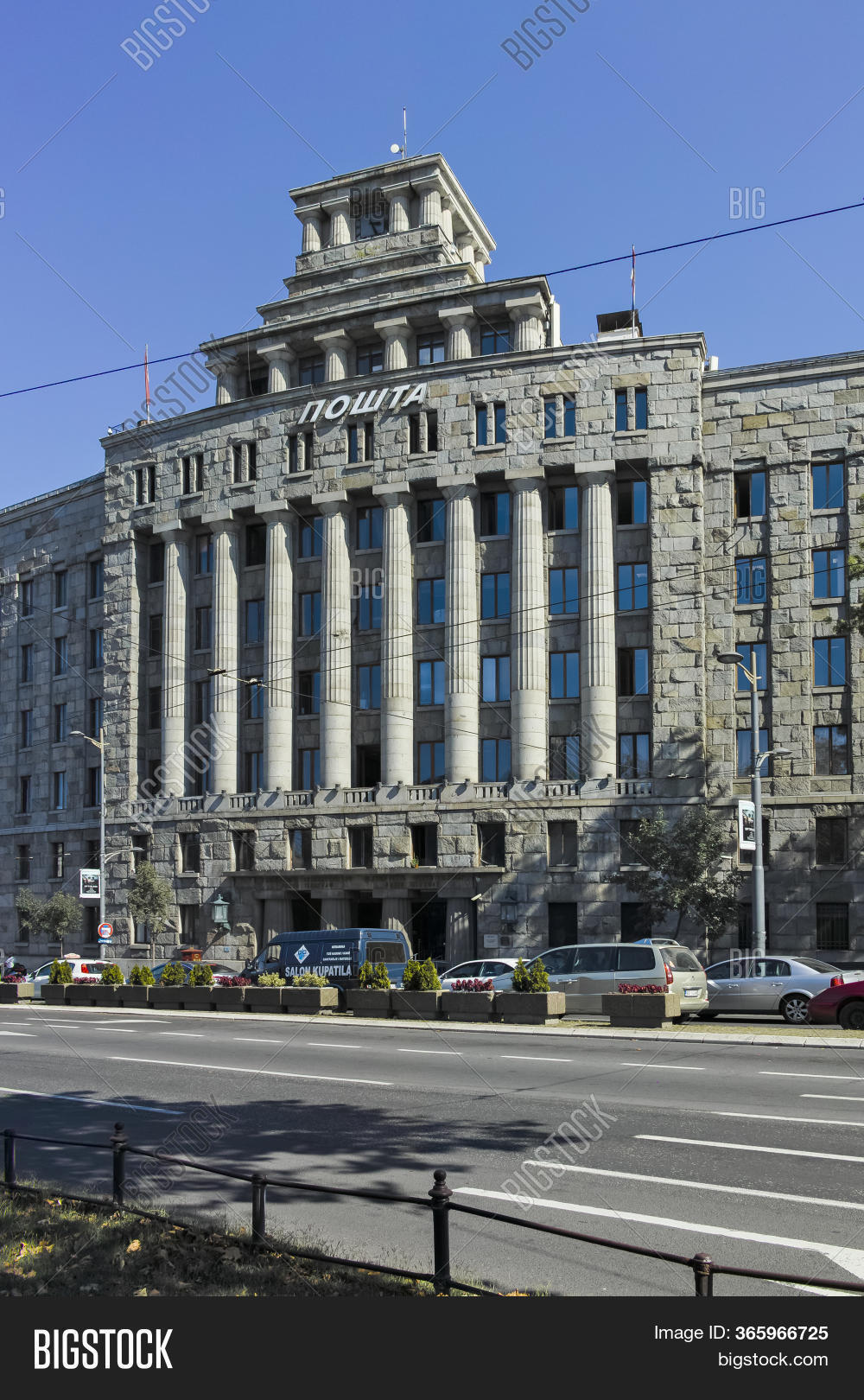 Building Central Post Image & Photo (Free Trial) | Bigstock