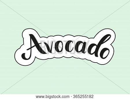 Fruit Letters Images, Illustrations & Vectors (Free) - Bigstock