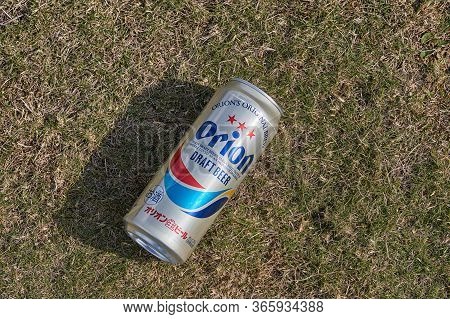 Okinawa / Japan - Image & Photo (Free Trial) | Bigstock
