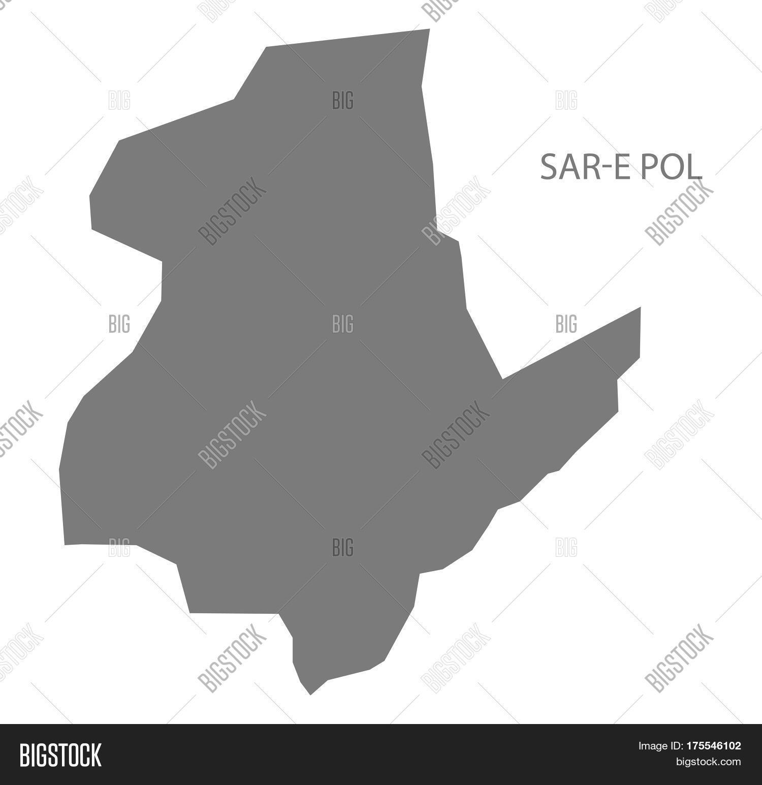 Sar-e Pol Afghanistan Image & Photo (Free Trial) | Bigstock