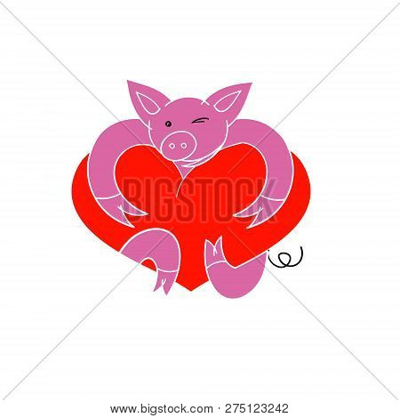 Pig Heart. Vector Vector & Photo (Free Trial) | Bigstock