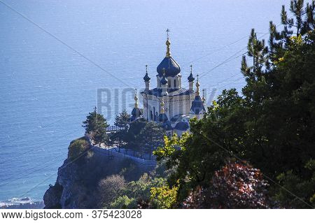 Church On Cliff Above Image & Photo (Free Trial) | Bigstock