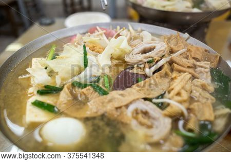 Traditional Taiwanese Image & Photo (Free Trial) | Bigstock