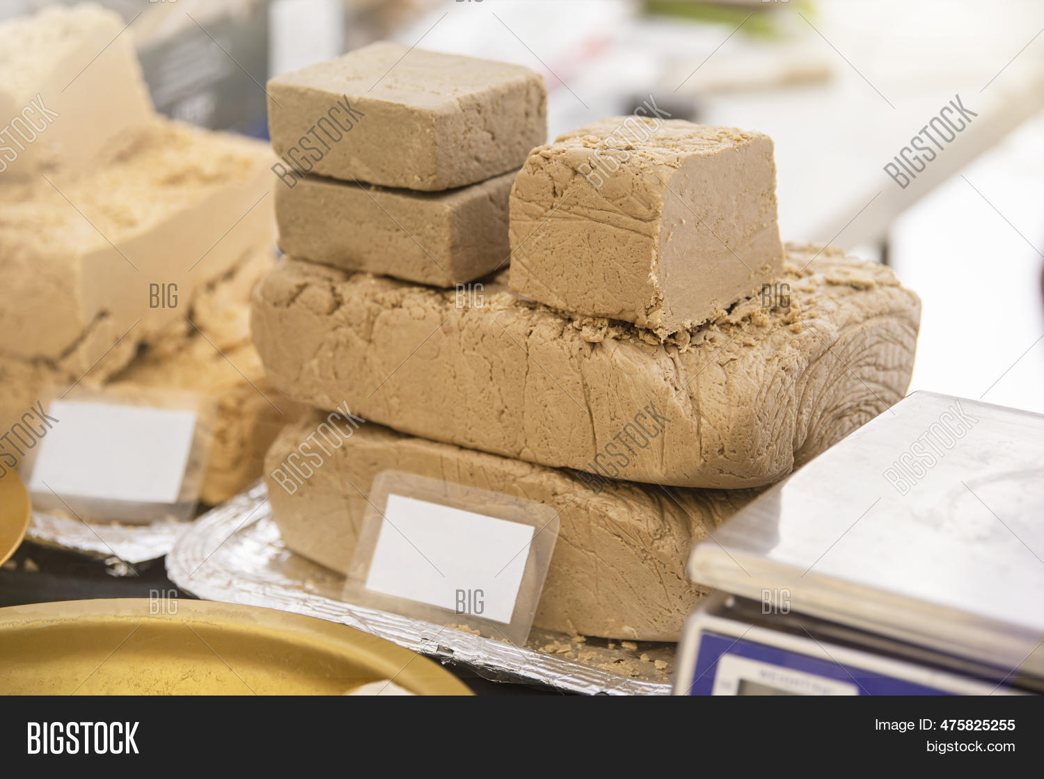 Halva Seeds. Halva Image & Photo (Free Trial) | Bigstock