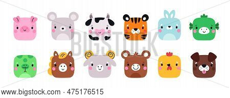 Square Cute Animals. Vector & Photo (Free Trial) | Bigstock