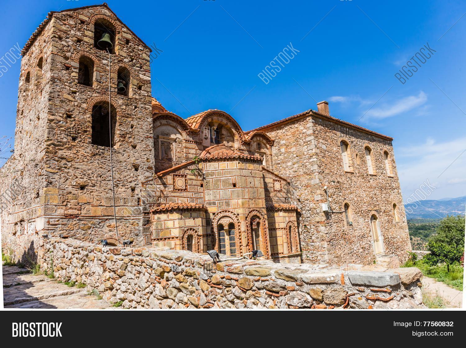 Byzantine Church Image & Photo (Free Trial) | Bigstock