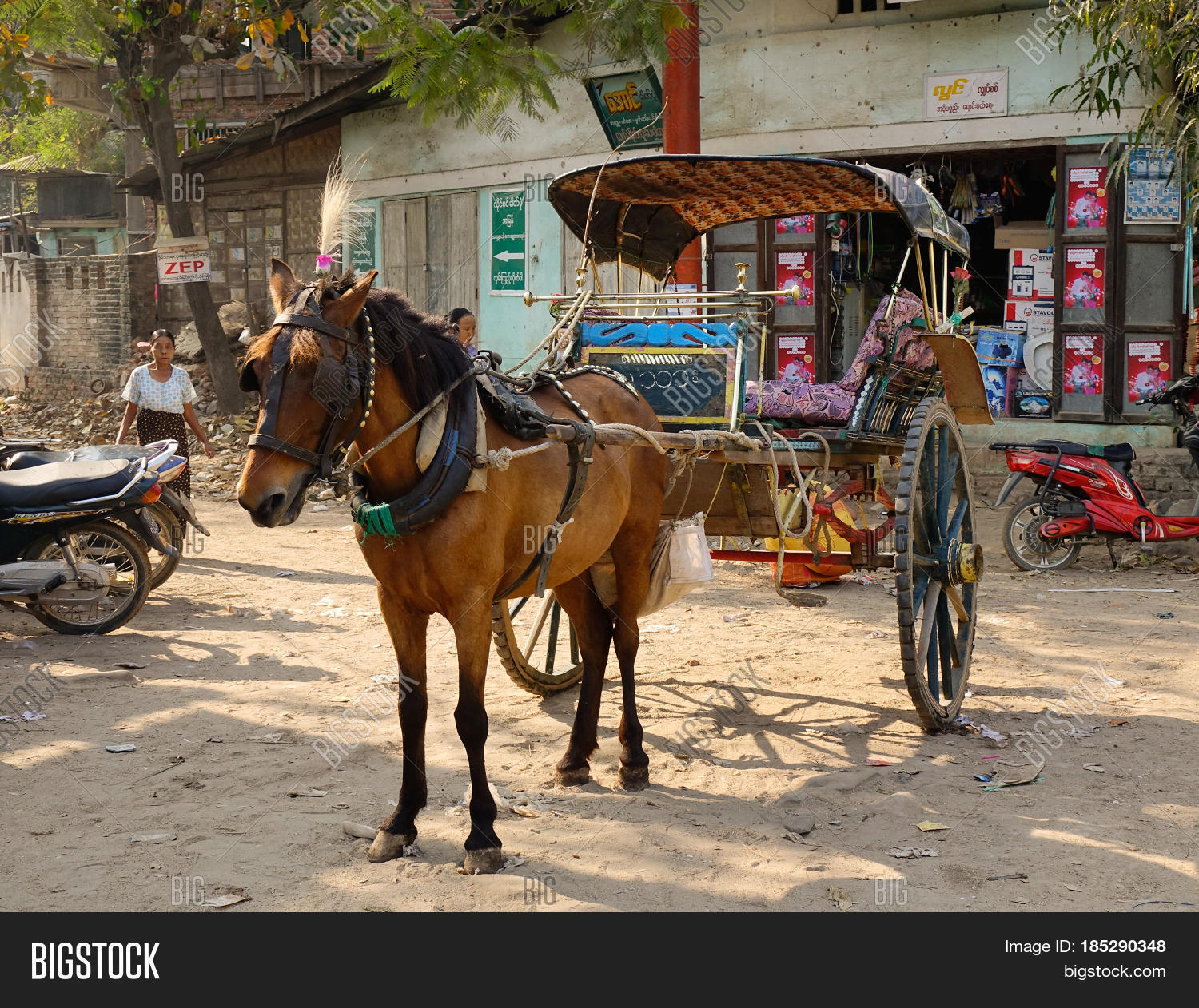 Street Bagan, Myanmar Image & Photo (Free Trial) | Bigstock