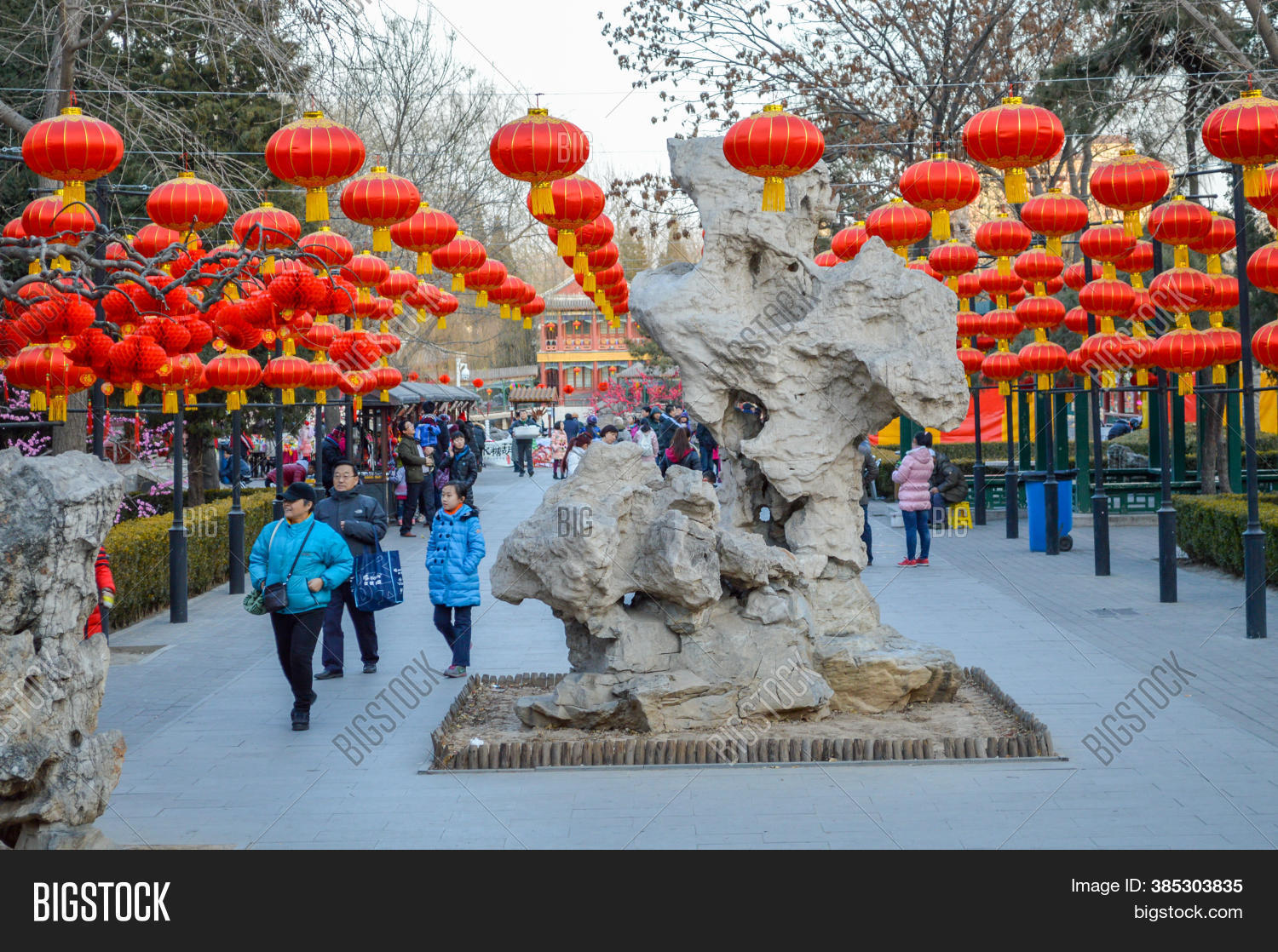 Beijing Red Mansion Image & Photo (Free Trial) | Bigstock