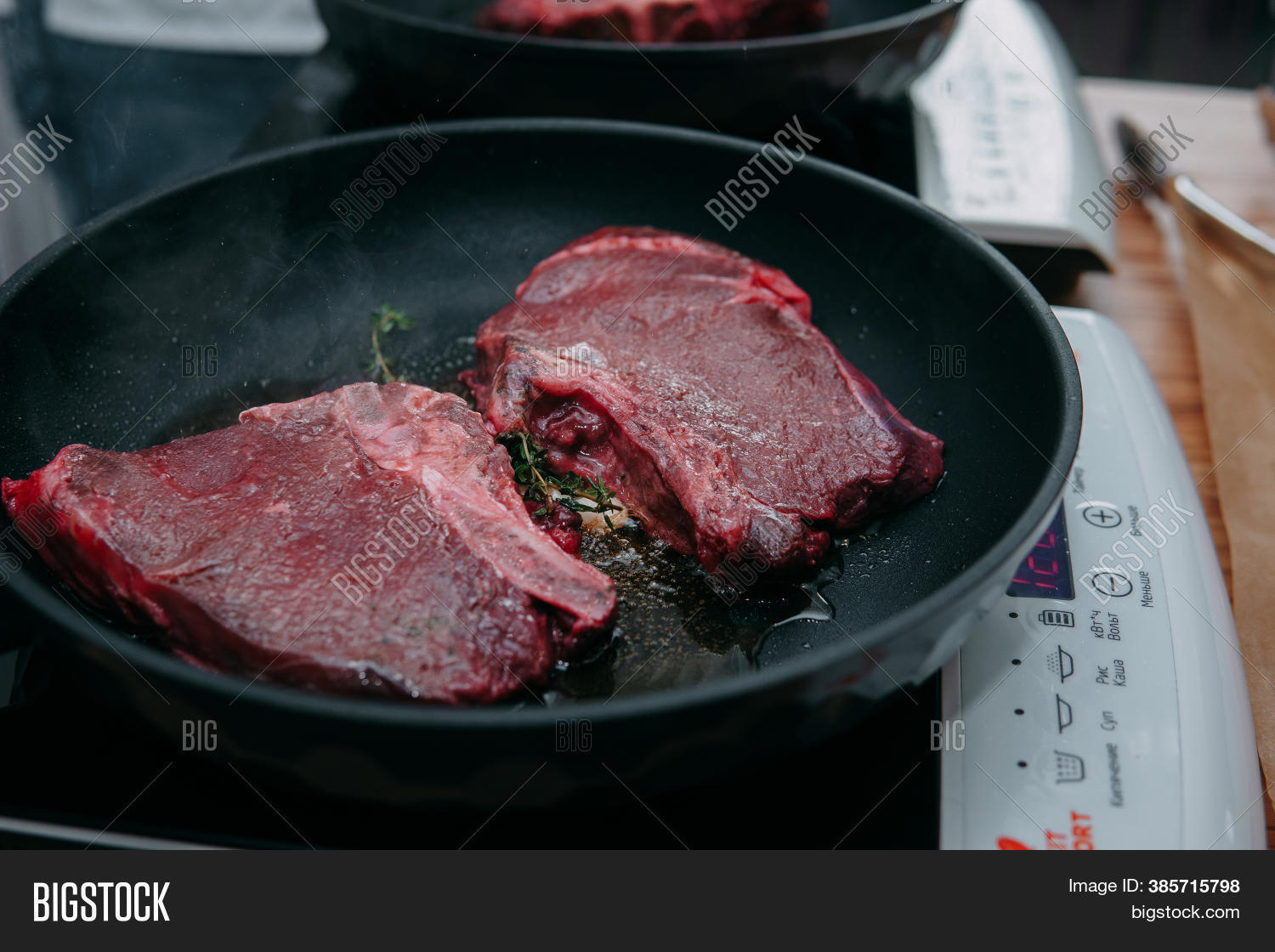 Raw Beef Meat Cooking Image & Photo (Free Trial) | Bigstock