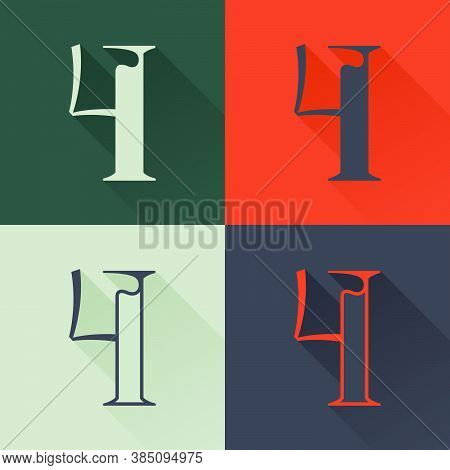 Classic Number Four Vector & Photo (Free Trial) | Bigstock