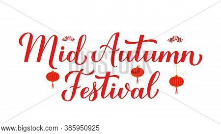 Mid Autumn Festival Vector & Photo (Free Trial) | Bigstock