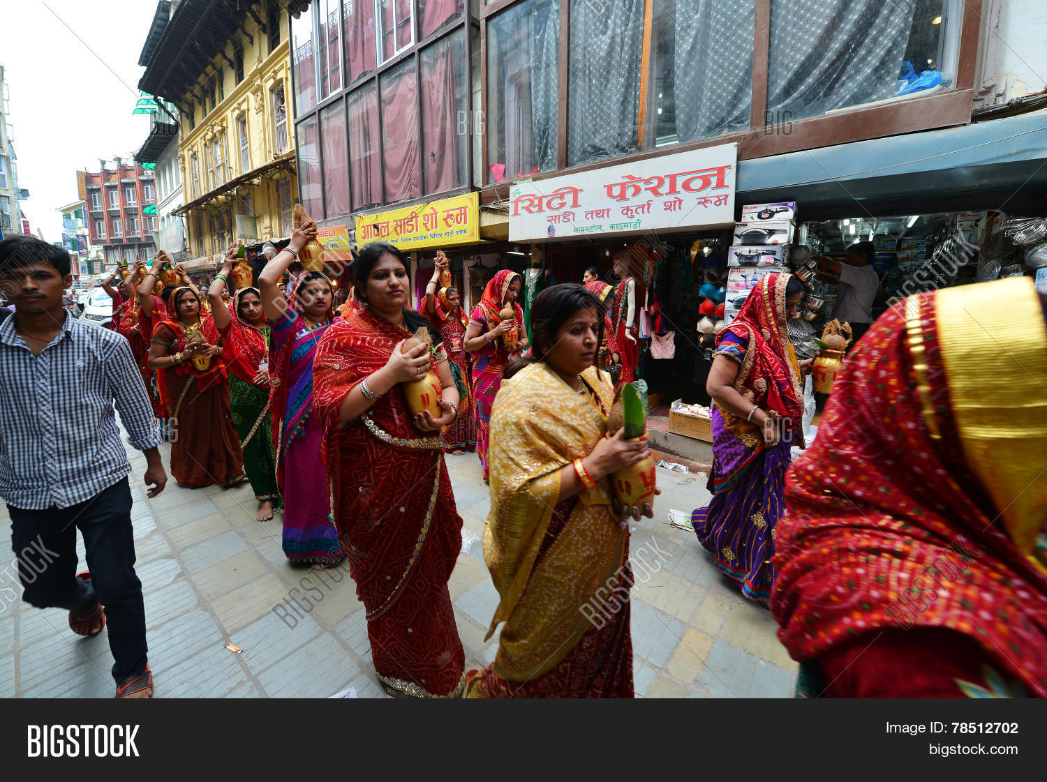 Hindu Celebration On Image & Photo (Free Trial) | Bigstock