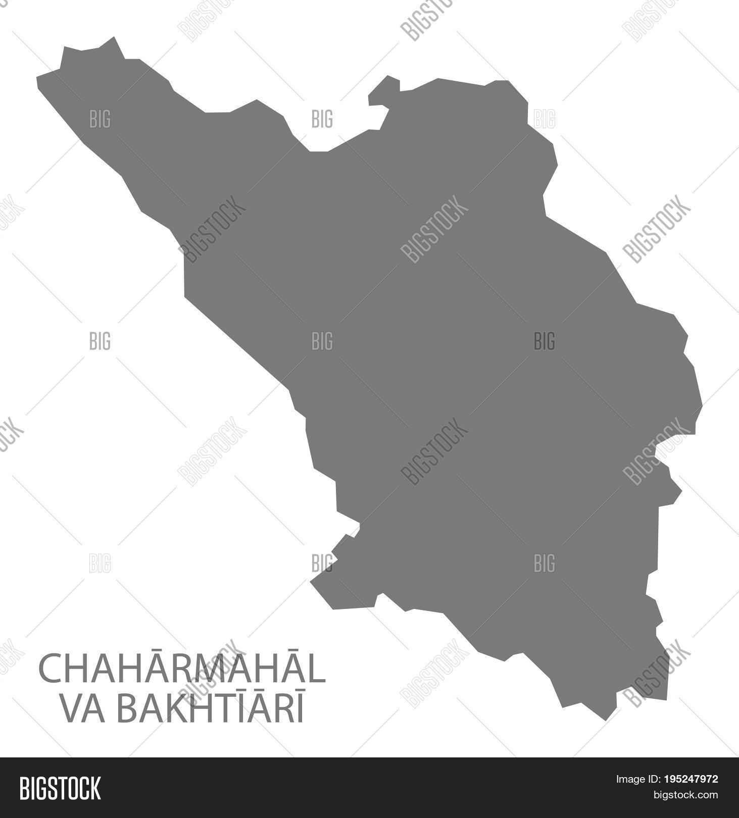 Chaharmahal Va Image & Photo (Free Trial) | Bigstock