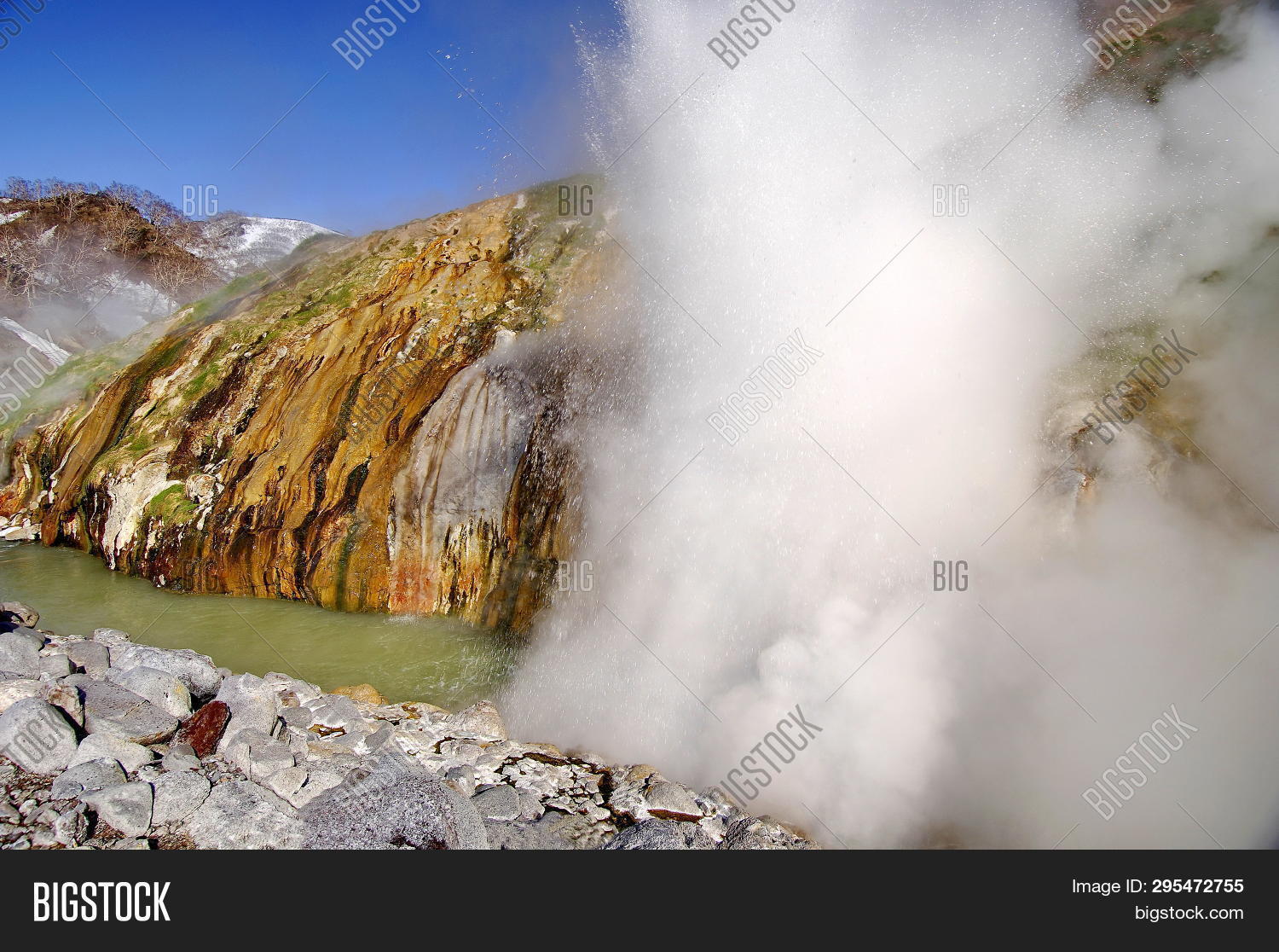 Fountain Vapor Geyser Image & Photo (Free Trial) | Bigstock