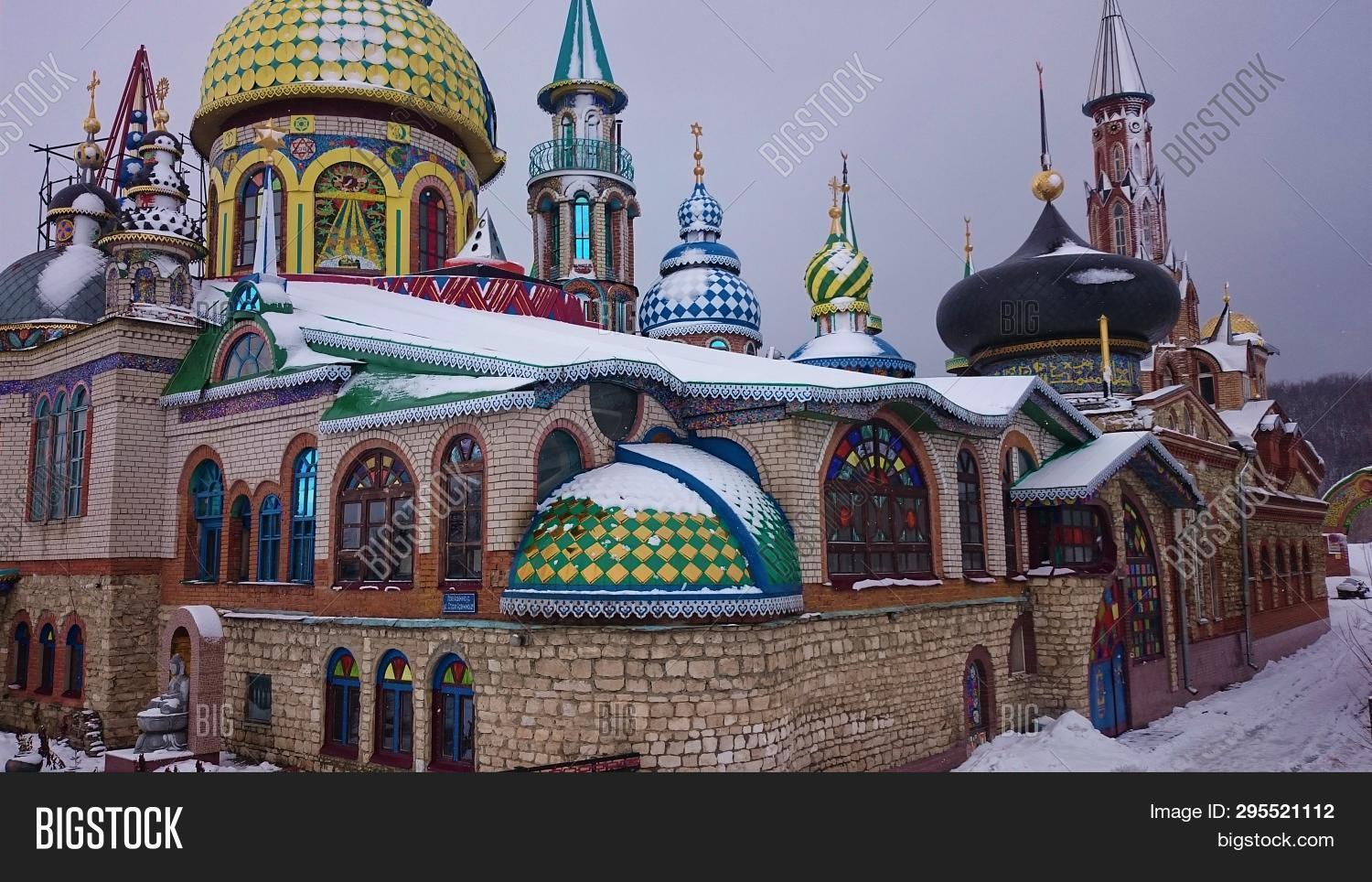 Temple All Religions Image & Photo (Free Trial) | Bigstock
