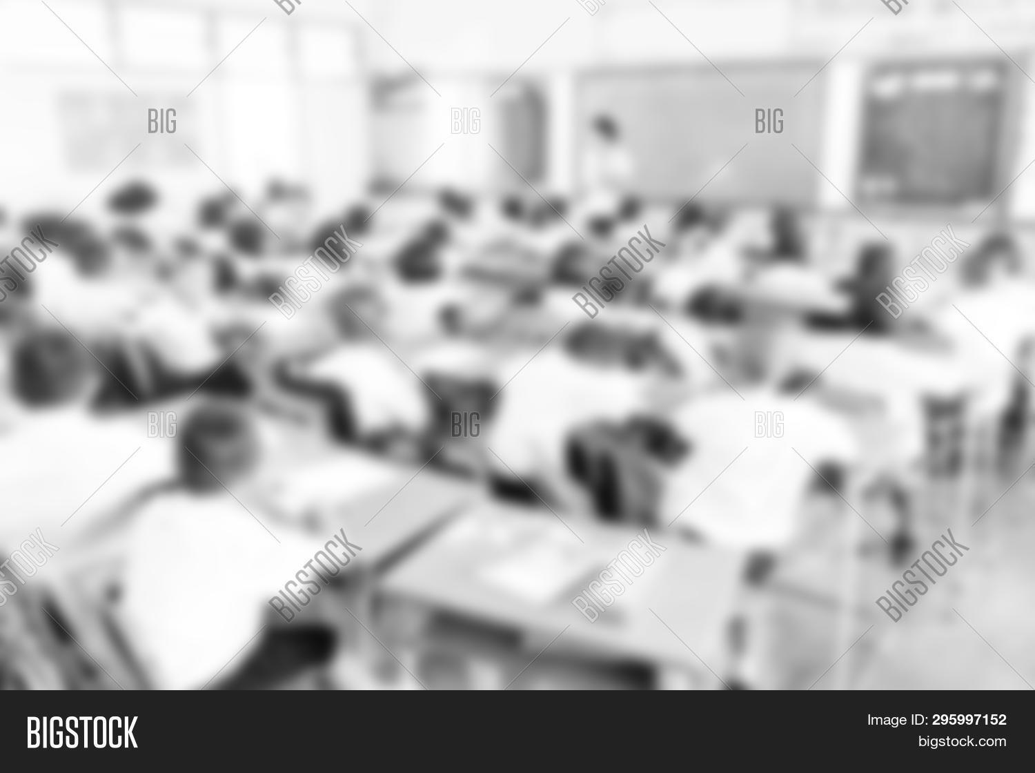 Blurred Picture Image & Photo (Free Trial) | Bigstock