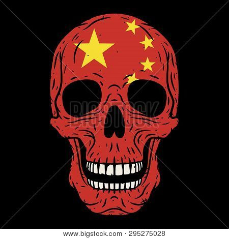 Human Skull Chinese Vector & Photo (Free Trial) | Bigstock