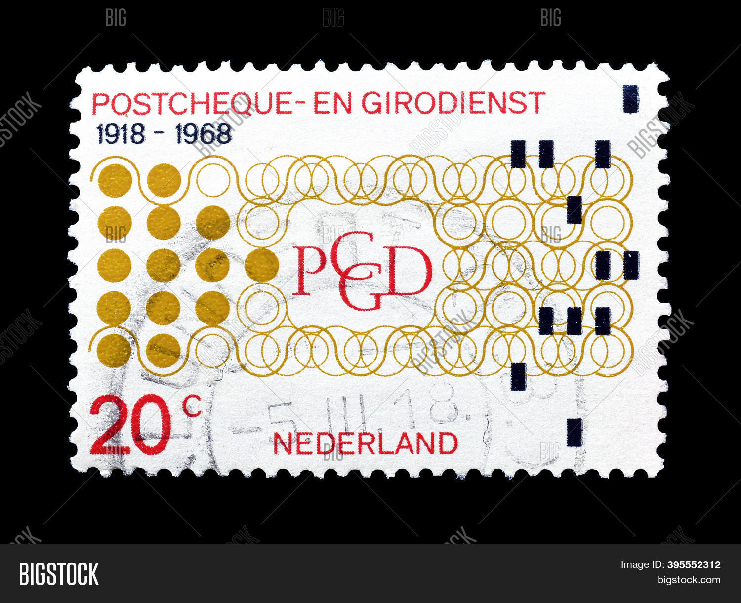 Netherlands - Circa Image & Photo (Free Trial) | Bigstock
