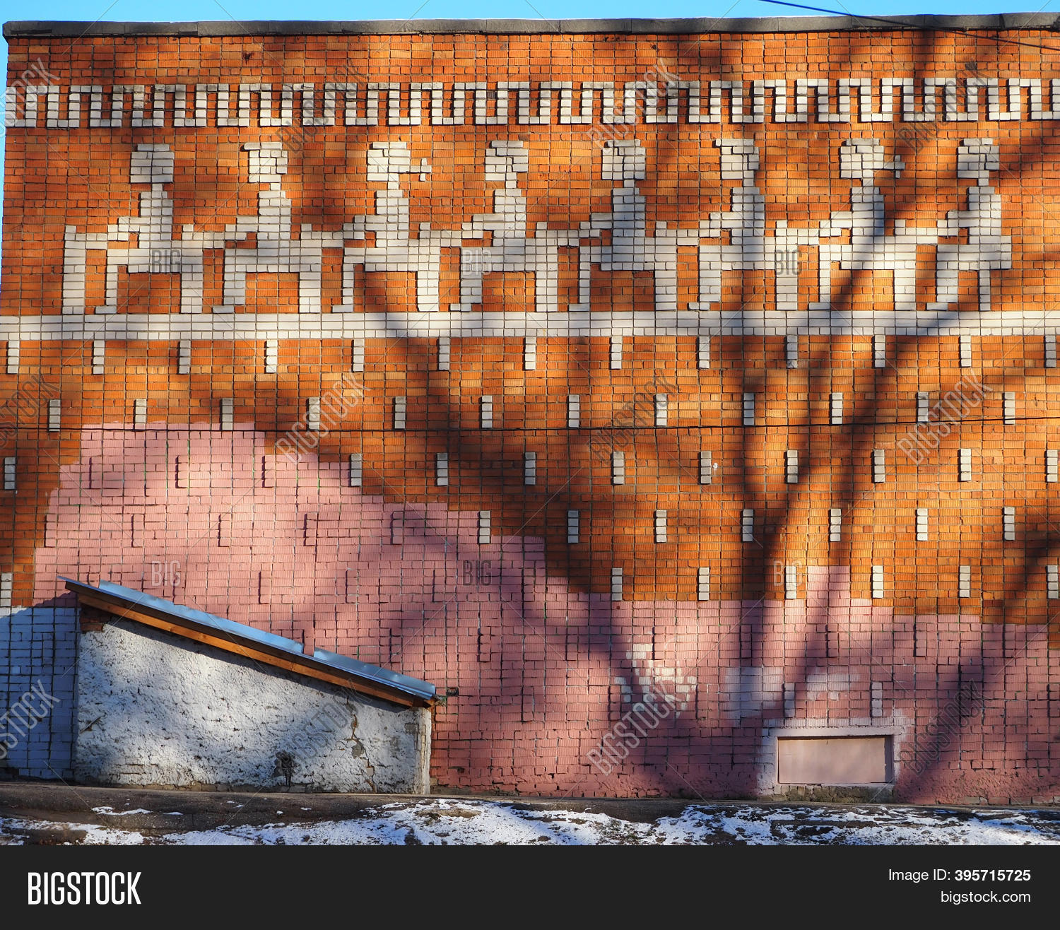 Brick Wall School Image & Photo (Free Trial) | Bigstock