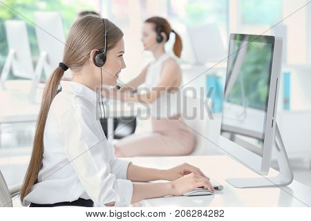 Office And Career Support Images, Illustrations, Vectors - Office And ...