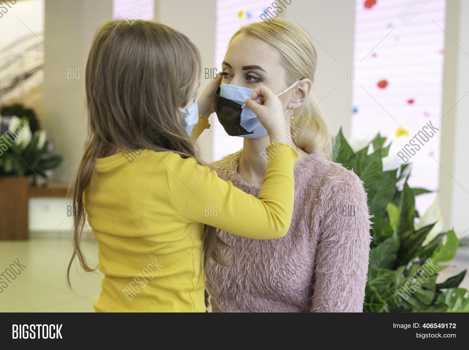 Double Mask On Face. Image & Photo (Free Trial) | Bigstock